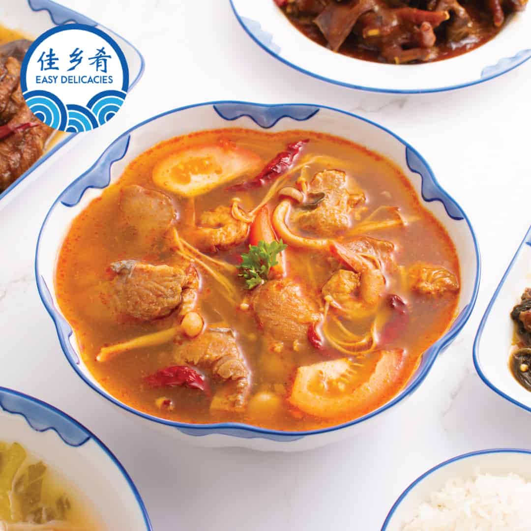 RTE-18 Teochew Asam Seafood (Fish and Prawn) – JuruStore