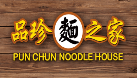 Locate Nearest Store for Delivery – JuruStore